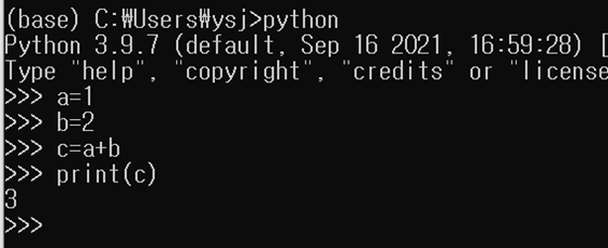 다정다감 프로그래밍tips Python 엔지니어를 위한 파이썬 시작하기 1 설치및맛보기
