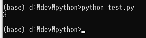 다정다감 프로그래밍tips Python 엔지니어를 위한 파이썬 시작하기 1 설치및맛보기